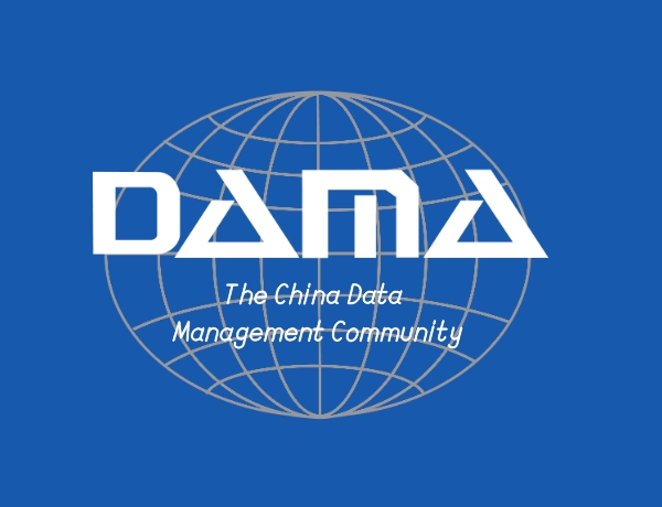 首页 - 国际数据管理协会-国际数据管理协会