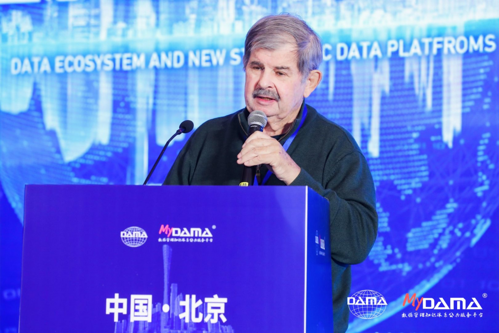 2023DAMA中国数据管理峰会取得圆满成功 - DAMA官网-DAMA官网
